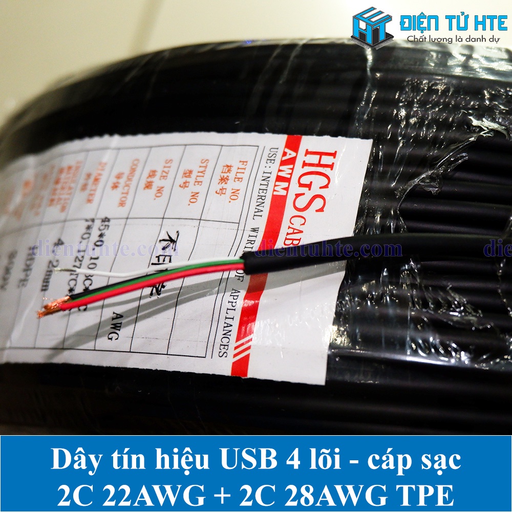 Dây cable USB 4 lõi 2725 2 lõi 22AWG + 2 lõi 28AWG HDPE - Vỏ ngoài TPE ...
