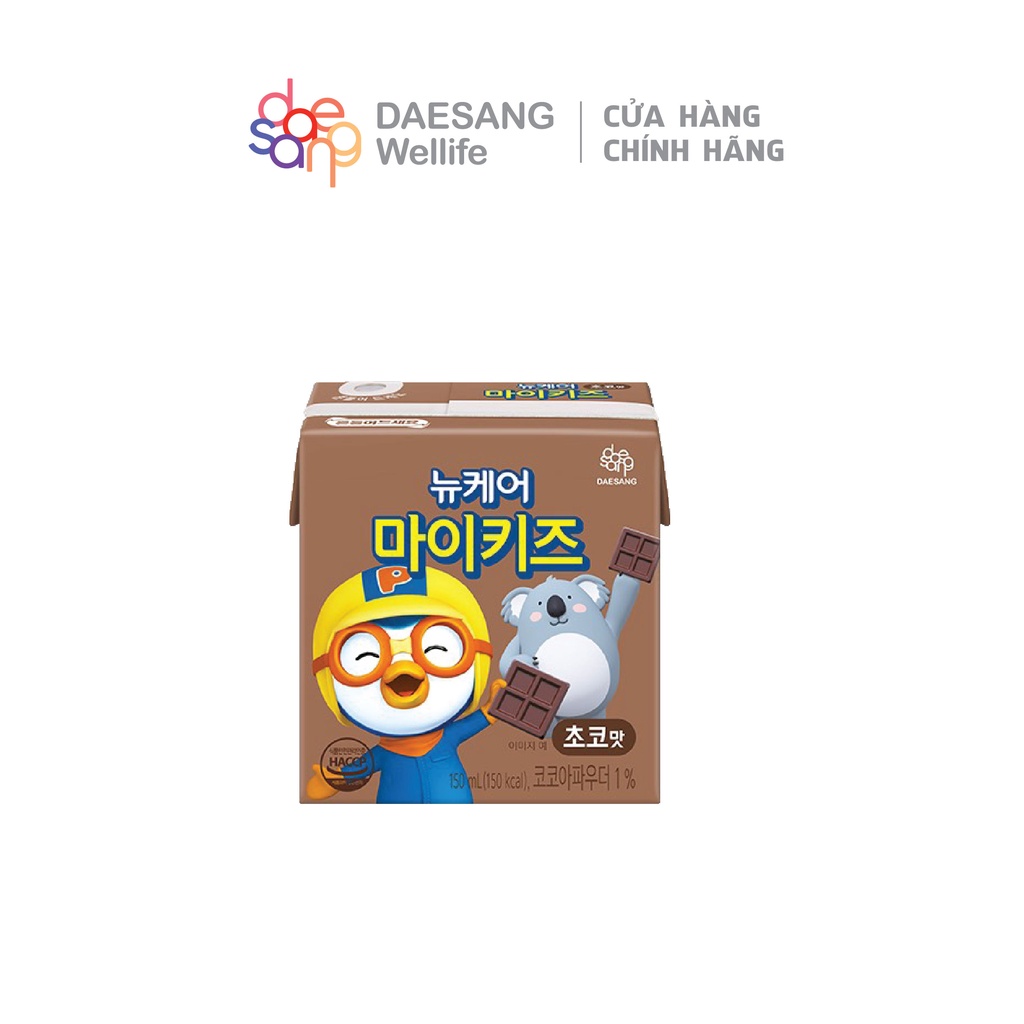 Sữa dinh dưỡng nucare pororo vị chocolate DAESANG WELLIFE Nucare mykids ...