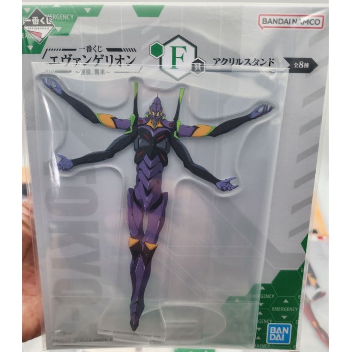 Mô hình nhựa đứng, tượng mica anime / manga, standee Neon Genesis ...