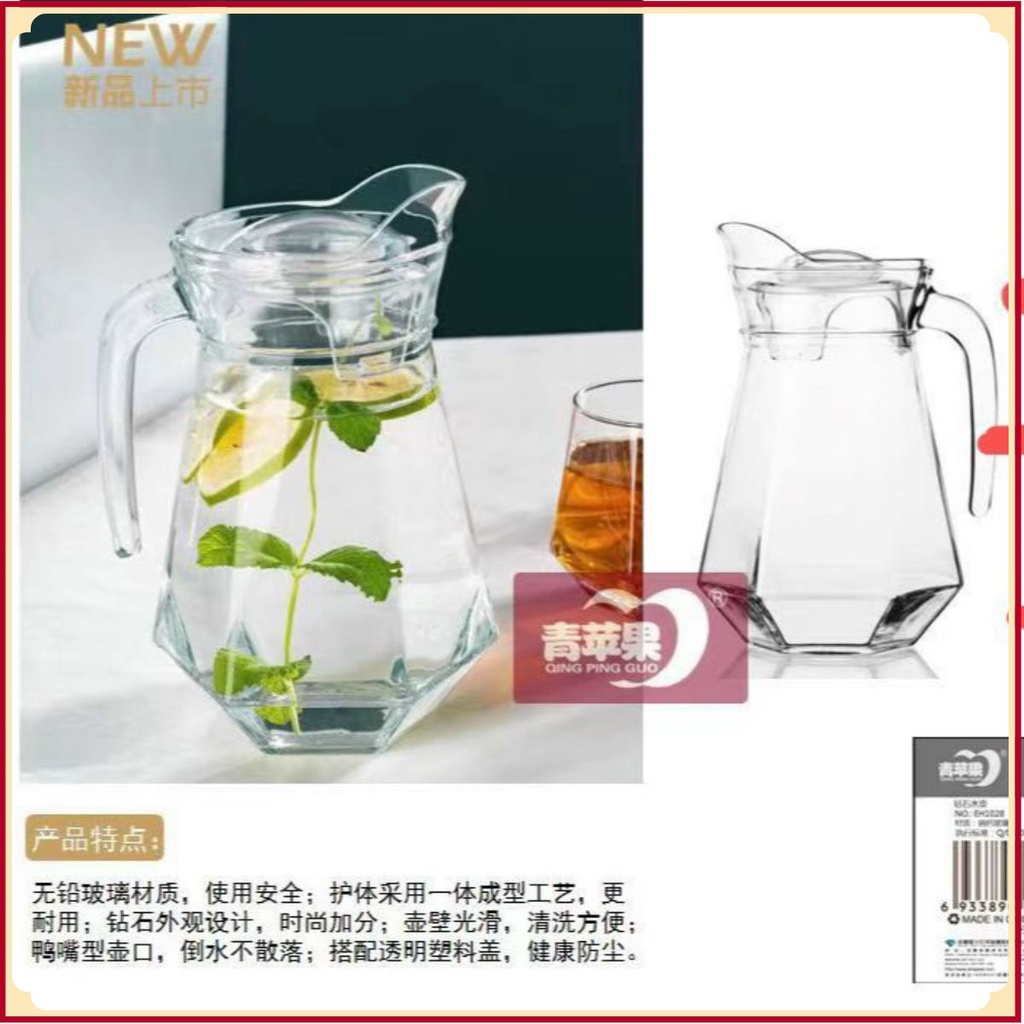 bình nước thủy tinh lục lăng EH 1028 | Shopee Việt Nam