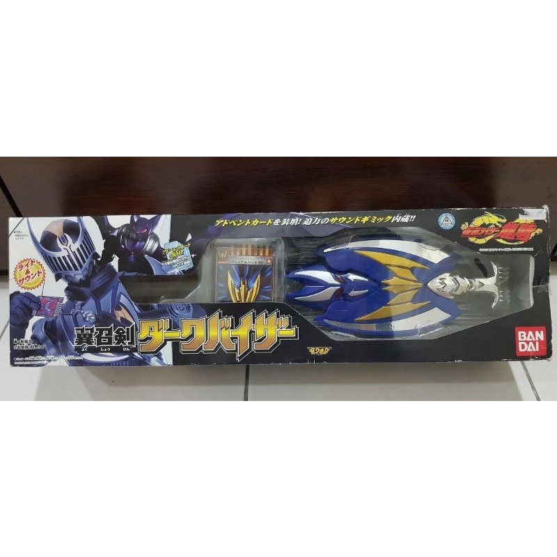 Kamen Rider Ryuki Mô Hình Đồ Chơi Dark Visor Knight DX Bandai Chính ...