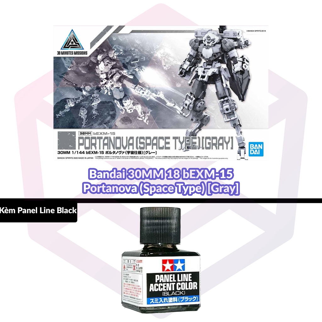 Mô hình Bandai 30MM 18 bEXM-15 Portanova (Space Type) [Gray] 1/144 ...
