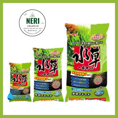 Đất nền thủy sinh GEX xanh (bao 2kg) | Shopee Việt Nam