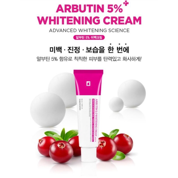 Kem Nám Trắng Da Arbutin 5 Tosowoong Hàn Quốc 50g Shopee Việt Nam