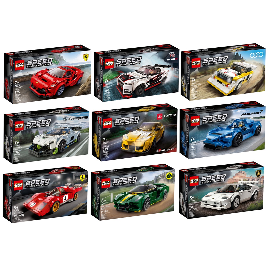 LEGO Speed Champions 76895, 76896, 76897, 76900, 76901, 76902, 76906 ...