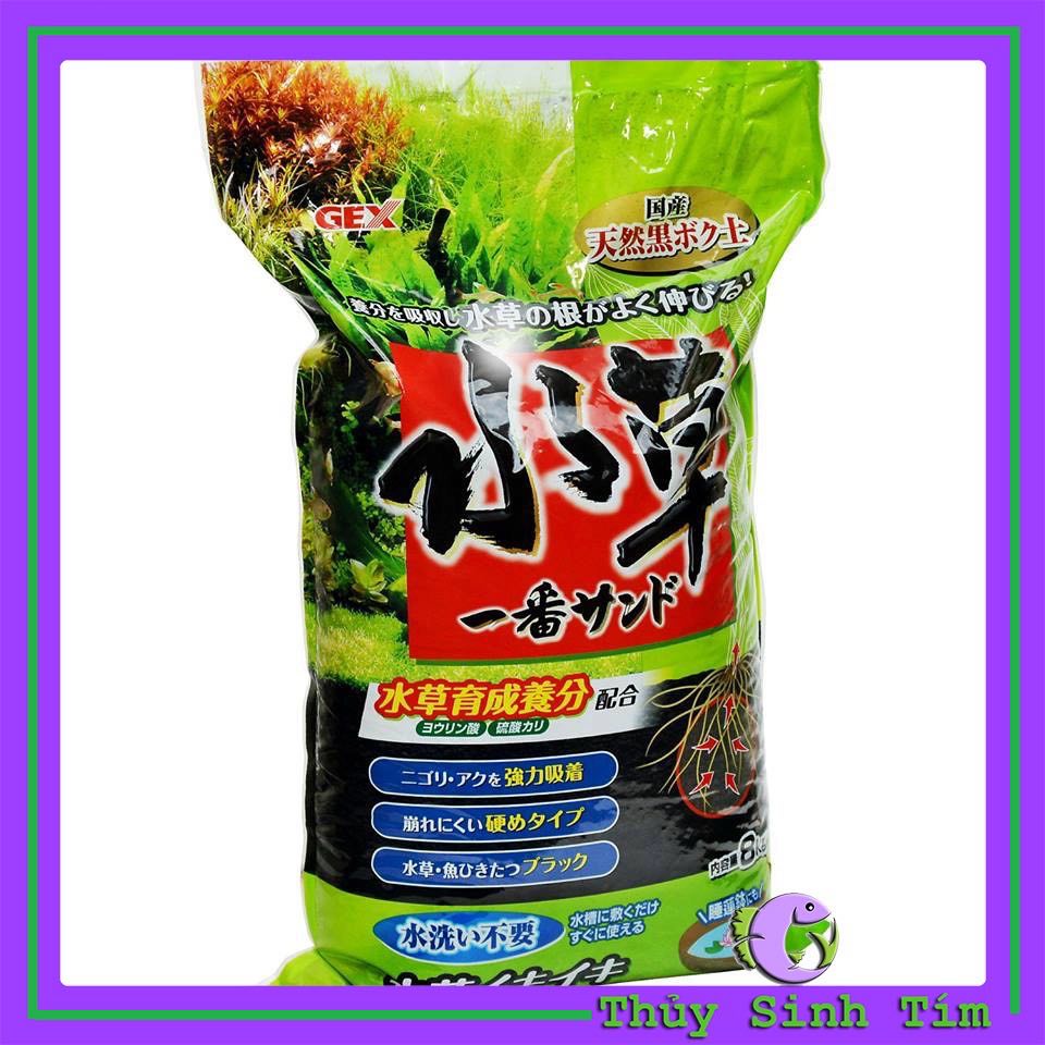 Phân Nền Thủy Sinh GEX XANH (1KG - 2KG) | Shopee Việt Nam