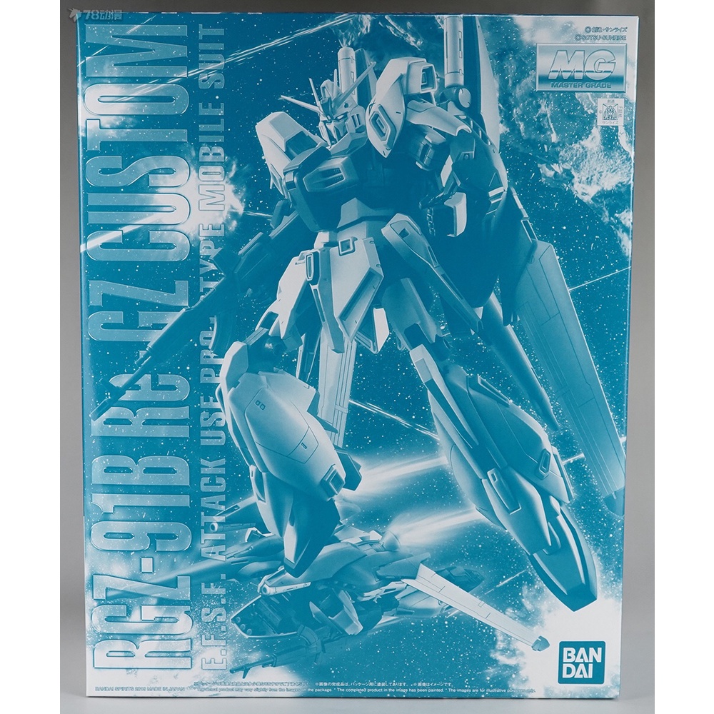Mô Hình Lắp Ráp MG Re-GZ Custom Gundam | Shopee Việt Nam