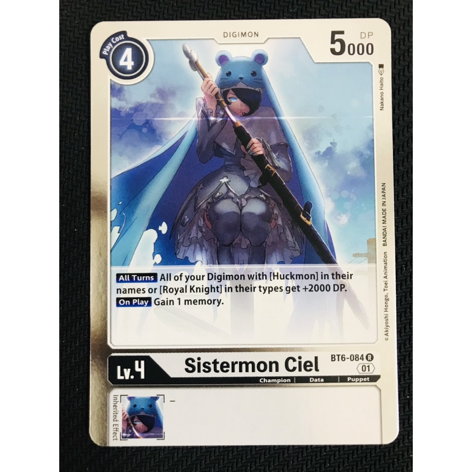 Thẻ bài Digimon BT6-084 - Sistermon Ciel - Digimon - Rare | Shopee Việt Nam