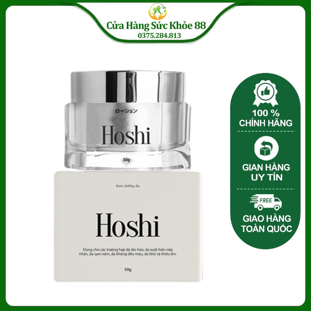 Kem Dương Da Mờ Nám, Trắng Da Hoshi Nhật Bản Chuyên Sâu 30g | Shopee ...
