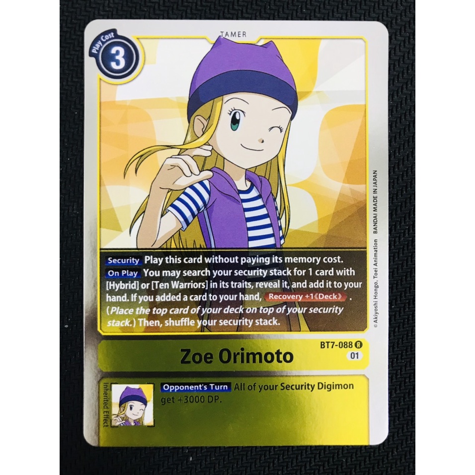Thẻ bài Digimon BT7-088 - Zoe Orimoto - Tamer - Rare | Shopee Việt Nam