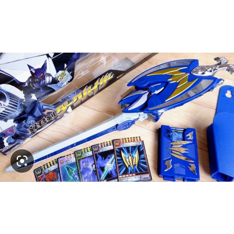 Kamen Rider Ryuki Mô Hình Đồ Chơi Siêu Nhân Phi Long DX Bandai Chính Hãng Nhật Bản | Shopee Việt Nam