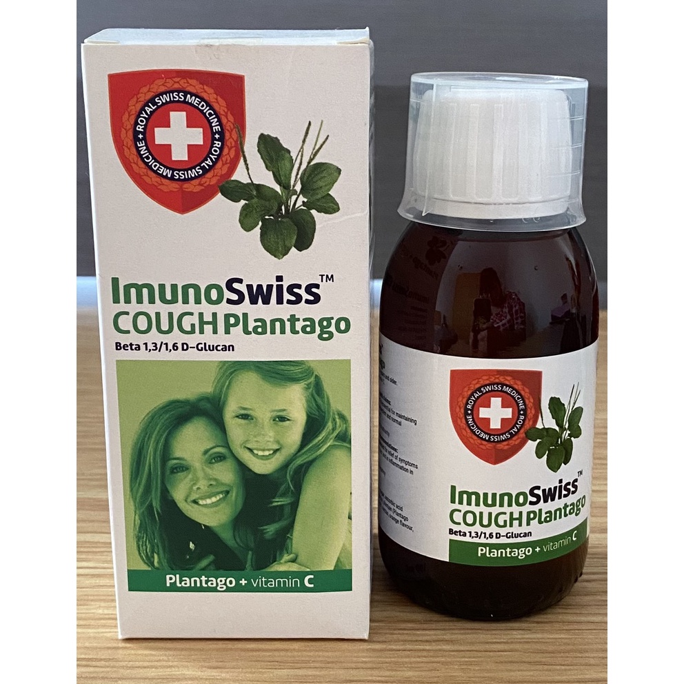 [HÀNG CHÍNH HÃNG] Imuno Swiss Cough Plantago - Tăng cường sức đề kháng ...