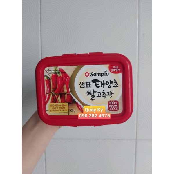 Tương Ớt Hàn Quốc Gochujang Sempio (500g/hộp) | Shopee Việt Nam