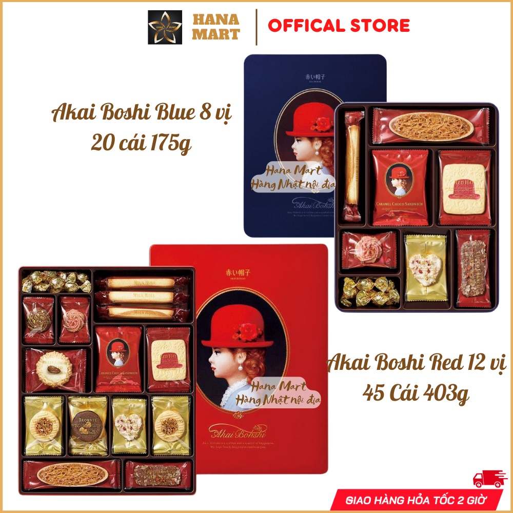 [Tết 2025] Bánh Quy hộp thiếc cao cấp Akai Boshi Blue,Akai Boshi Red ...