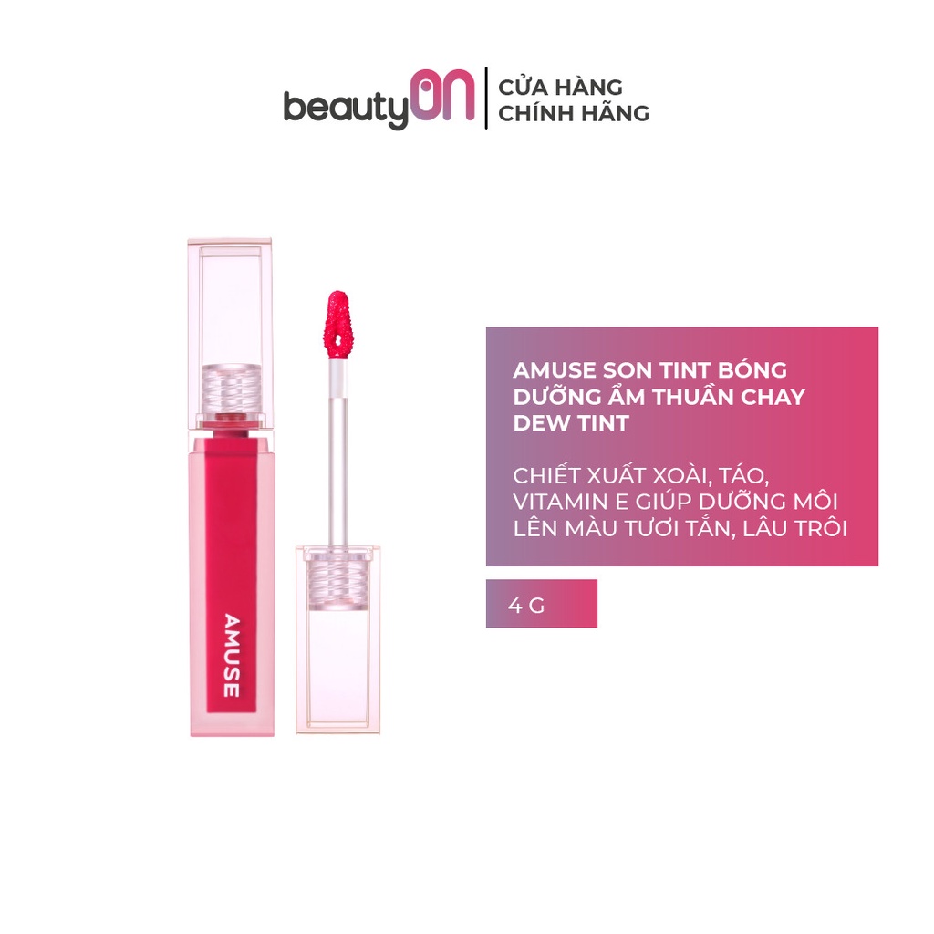 Son Tint Bóng Dưỡng Ẩm Thuần Chay AMUSE Dew Tint | Shopee Việt Nam