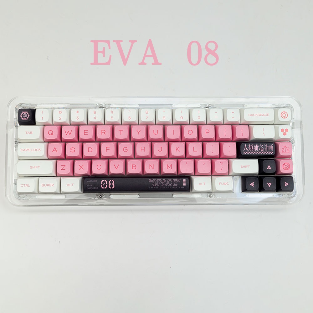 EVA 08 keycaps XDA profile Dye-Sublimation PBT keycap 140keys | Shopee Việt Nam