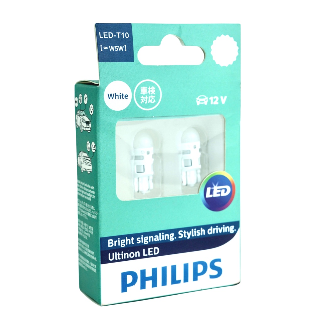 [Bảo hành 5 năm] Đèn led T10 Philips Ultinon - W5W. 12V/0,5w [SL: 1 cặp ...