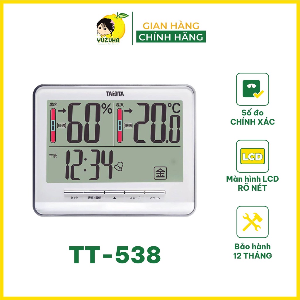 Nhiệt Ẩm Kế Điện Tử Đo Nhiệt Độ Và Độ Ẩm Phòng Ngủ Cho Bé YUZUHA Có Chế Độ Báo Thức TANITA TT ...