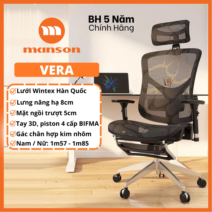 [Hoả Tốc 30'] Ghế Công Thái Học Manson Vera / Manson Iris / Manson Atum ...