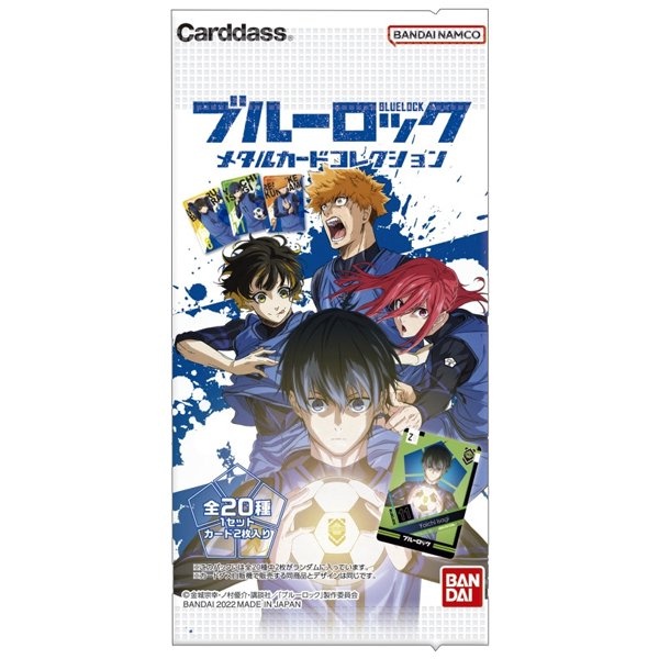 Thẻ Sưu Tập Nhân Vật Blue Lock - Bandai Blue Lock Metal Card Collection ...