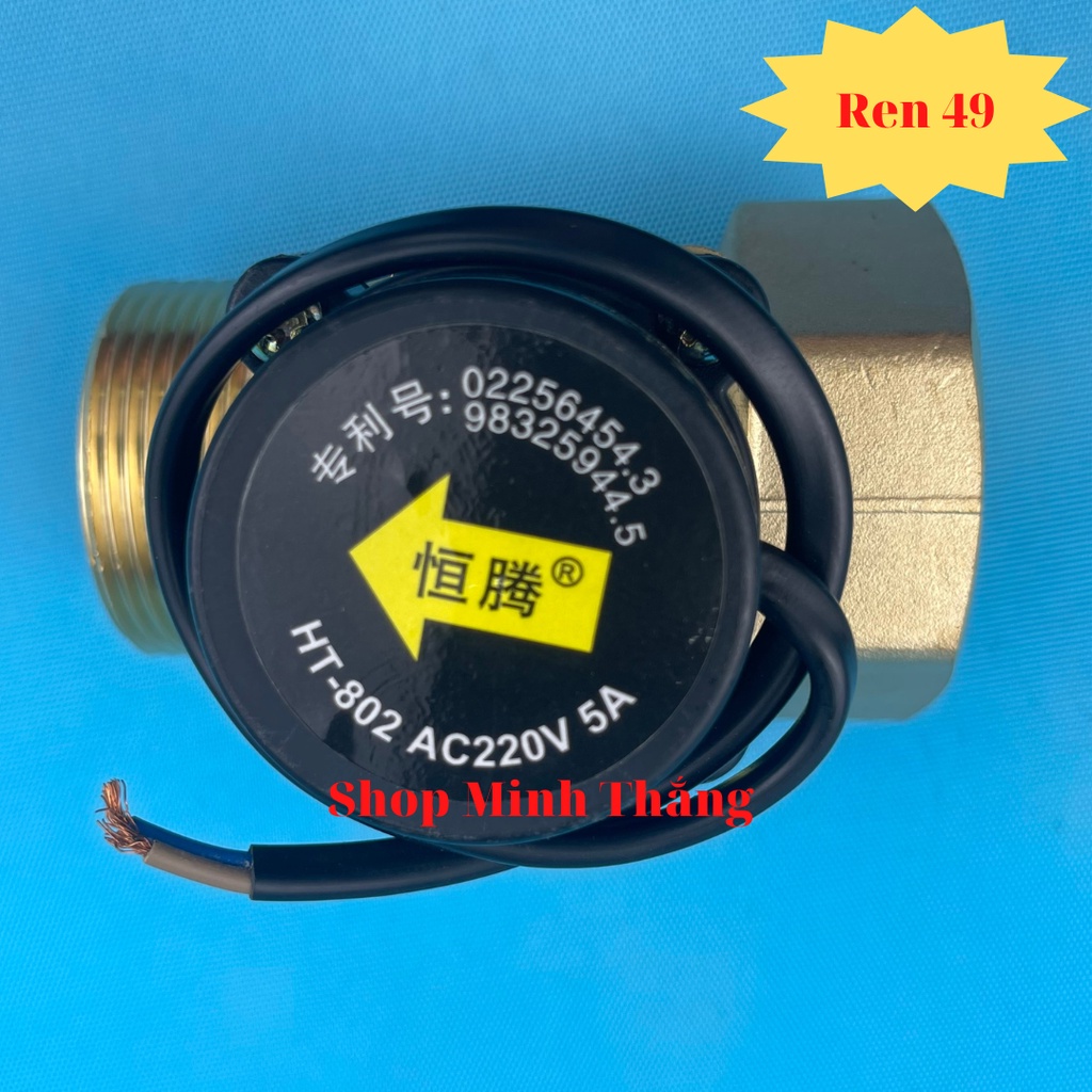 Van Điện, Công Tắc, Cảm Biến Dòng Chảy Ren 34, Ren 42, Ren 49, Ren 60 220V | Shopee Việt Nam