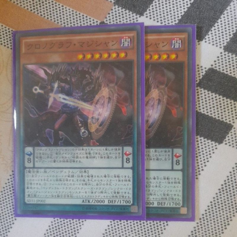 Chronograph sorce SD31-JP002 | Shopee Việt Nam