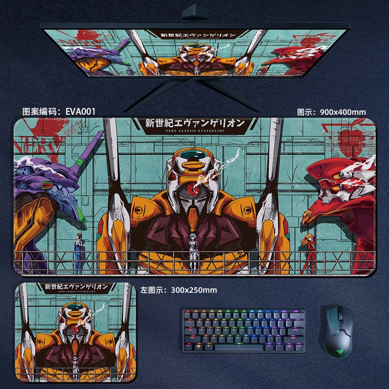 EVA Mouse Pad Neon Genesis Evangelion Laptop keyboard pad EVANGELION-01 ...