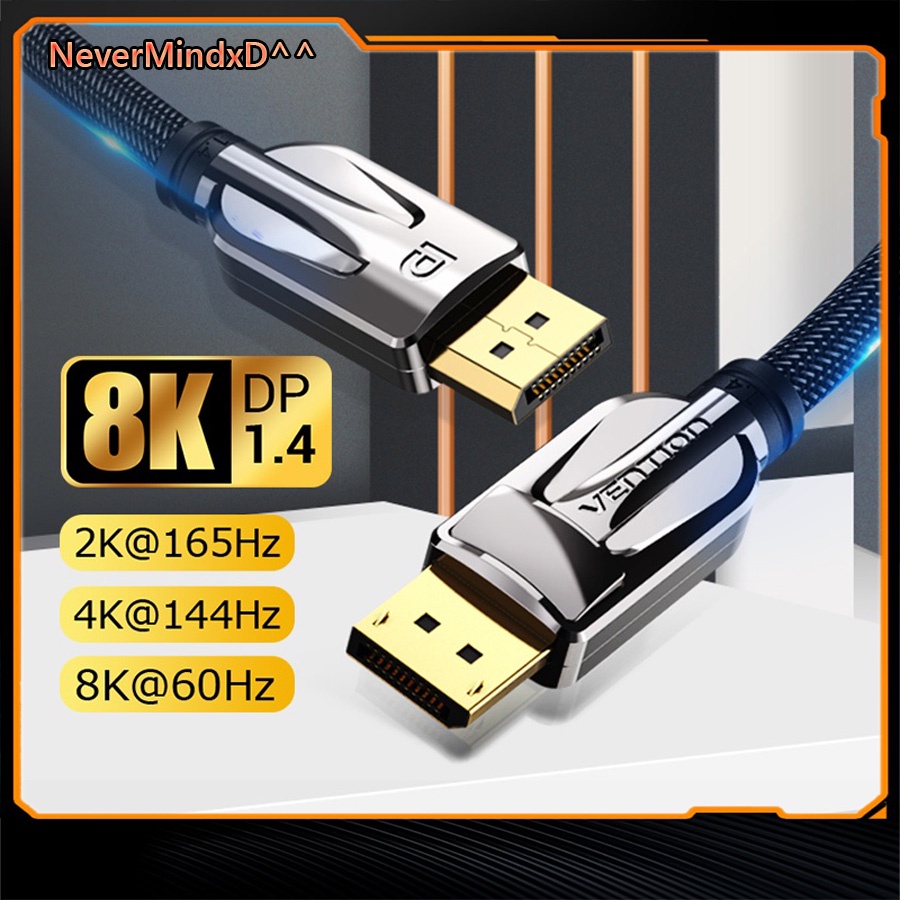 Dây cáp Displayport 1.4 Vention 8K 60hz | Shopee Việt Nam