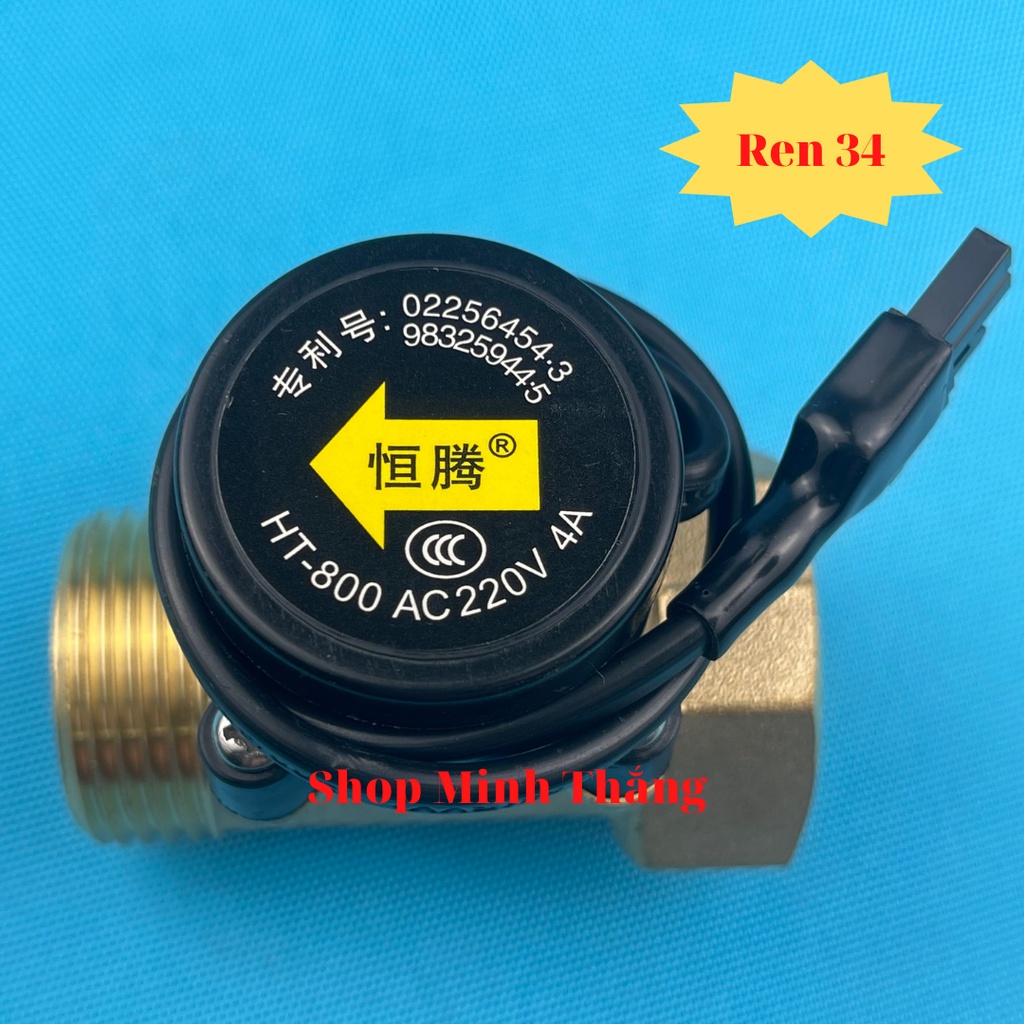 Van Điện, Công Tắc, Cảm Biến Dòng Chảy Ren 34, Ren 42, Ren 49, Ren 60 220V | Shopee Việt Nam