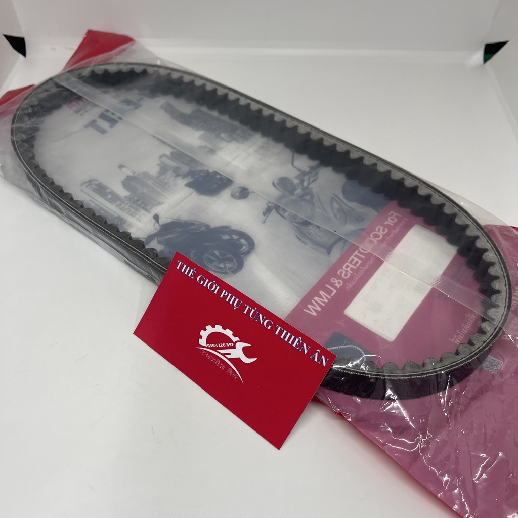 Dây curoa Nouvo 4, Nouvo LX Thái, NOU 4 (5P0) Zin chính hãng Yamaha ...