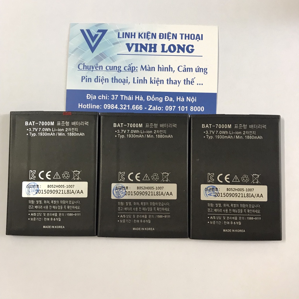 Pin Sky A870 BAT-7600M | Shopee Việt Nam