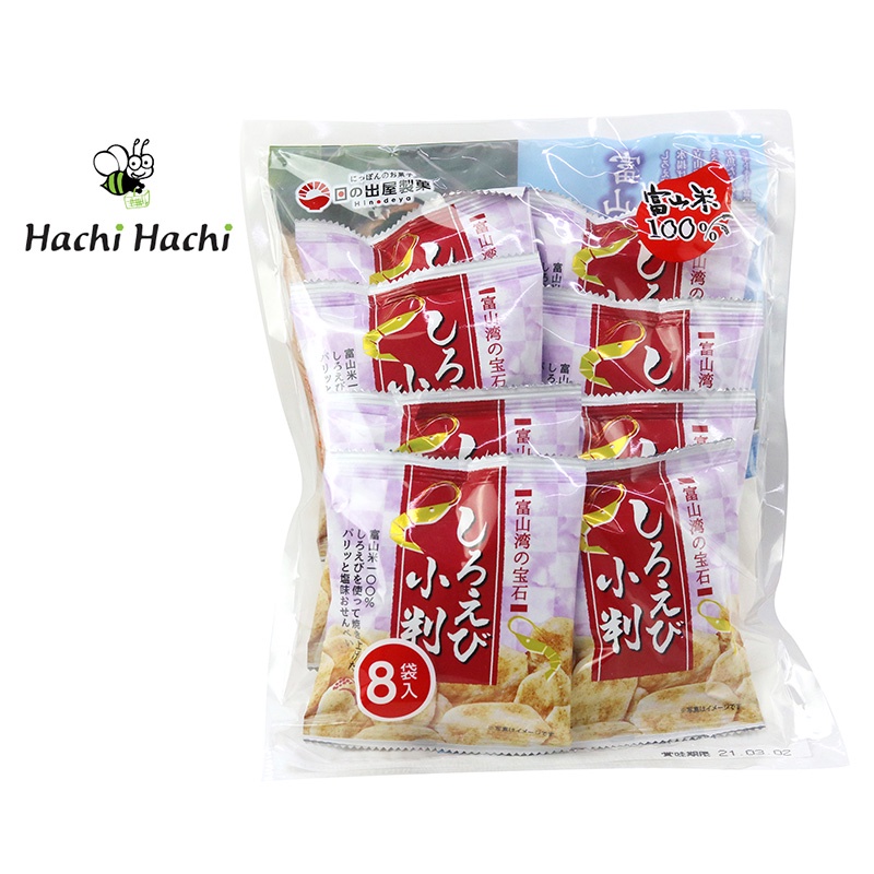 Bánh gạo vị tôm trắng Hinodeya Seika 104g (13g x 8gói) - Hachi Hachi Japan Shop | Shopee Việt Nam