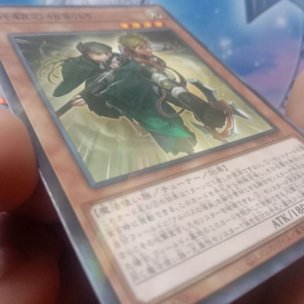 Thẻ bài Yugioh OCG chính hãng The Golden Swordsoul (Normal Parallel Rare - SD43-JP003) | Shopee ...
