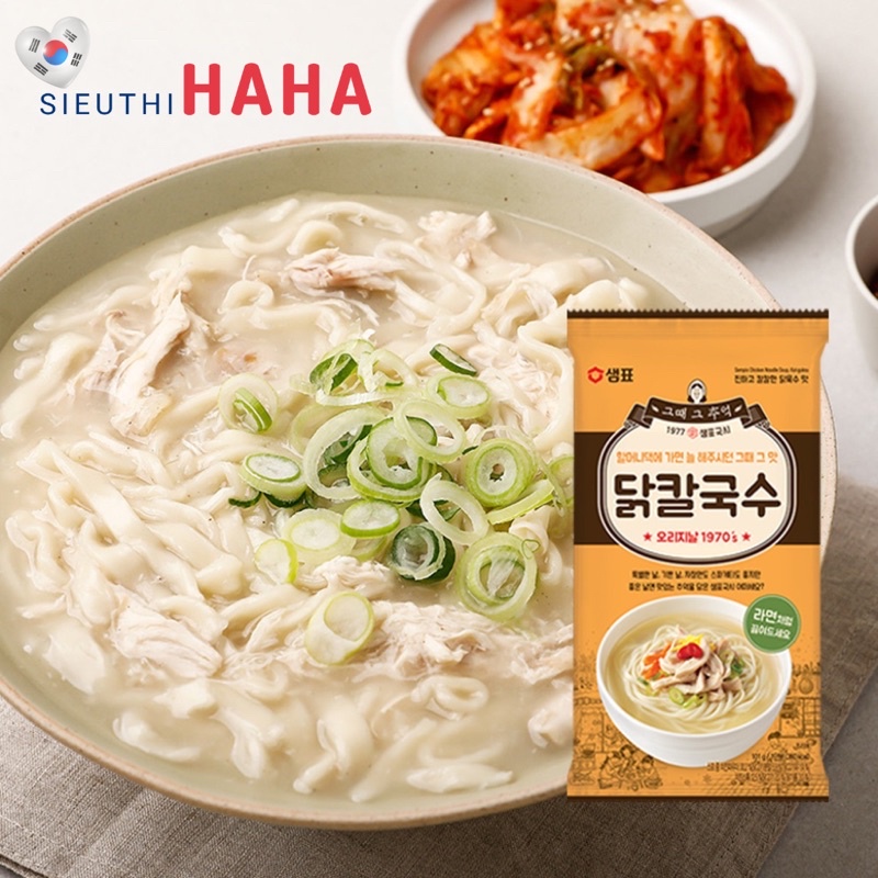 Mì sợi kiều mạch hàn quốc làm mì lạnh, mì trộn SEMPIO Spicy Cold ...