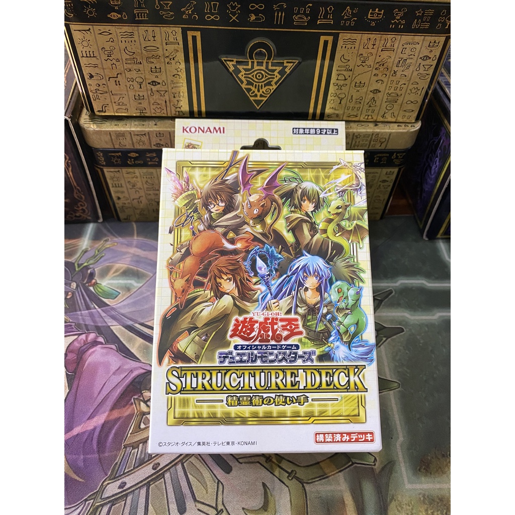 [YGD] Hộp bài Yugioh chính hãng - Structure Deck: Masters of the Spiritual Arts SD39 | Shopee ...