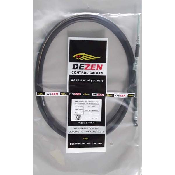 Dây phanh xe lead 110, scr hãng dezen | Shopee Việt Nam