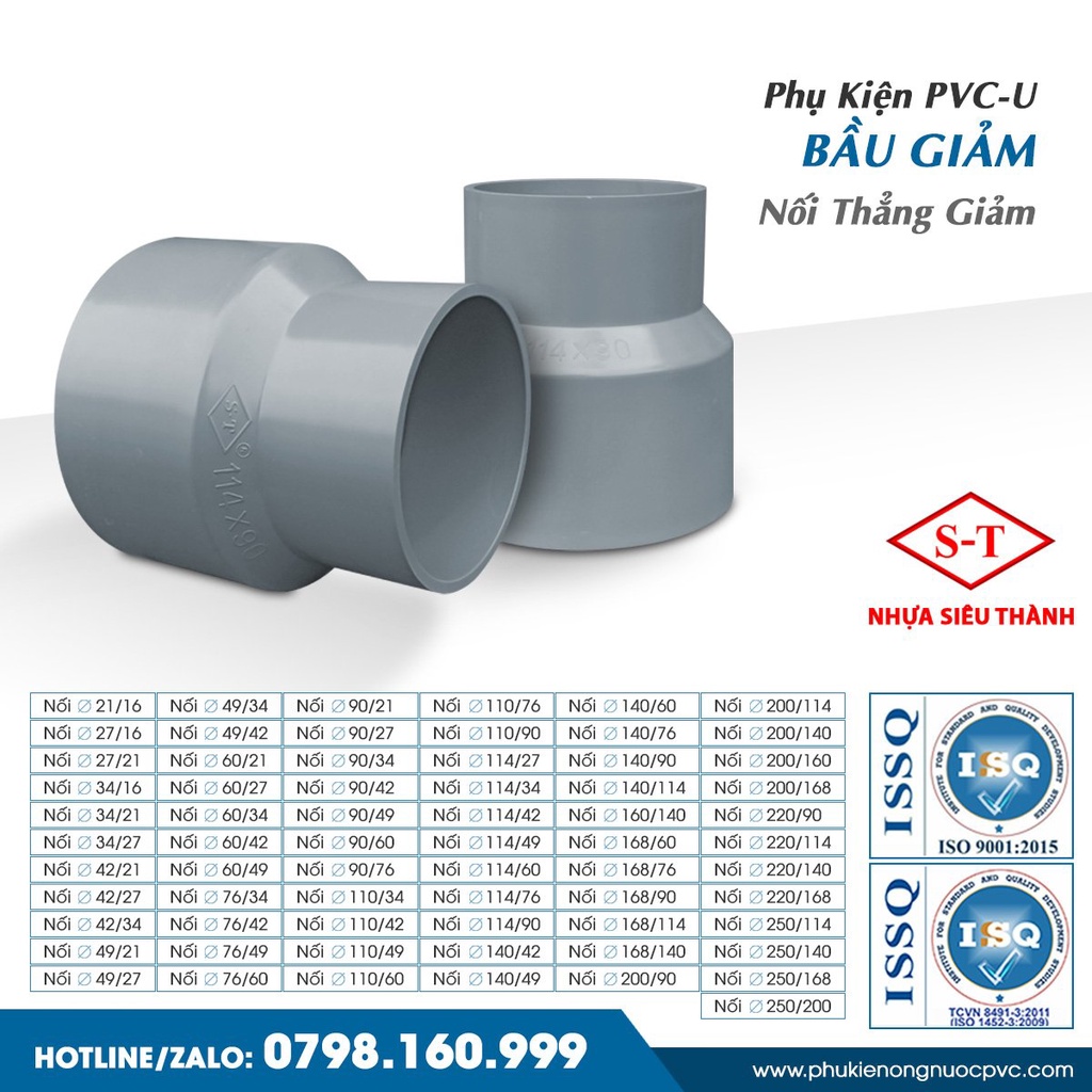 [COMBO 1 BỊCH] Đầu nối giảm, côn thu, bầu giảm UPVC 140 Siêu Thành | Shopee Việt Nam
