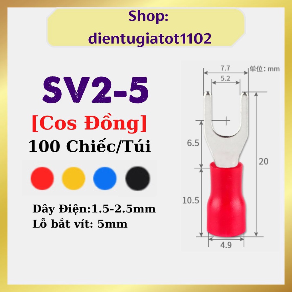 100 chiếc đầu cos chữ y sv2-5,đầu cos dây điện, dùng cho dây điện 1.5mm-2.5mm | Shopee Việt Nam