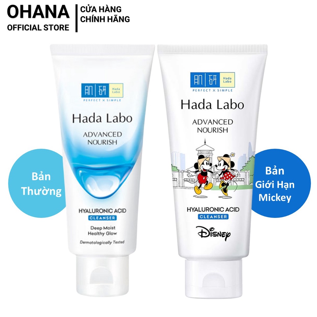 Kem Rửa Mặt Sạch Sâu Dưỡng ẩm Tối ưu Hada Labo Advanced Nourish