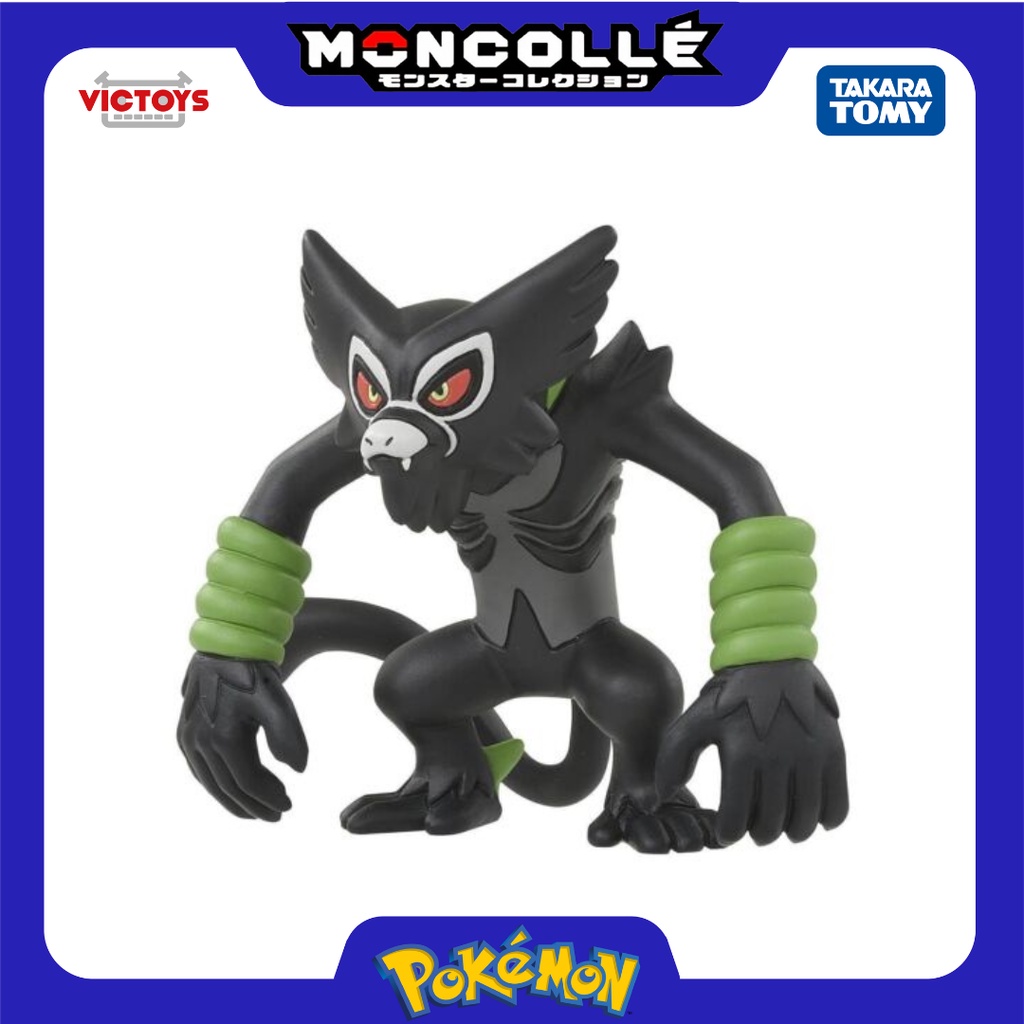 Mô hình Pokemon Moncolle EX MS-40 Zarud 169291 Fullbox Chính Hãng ...