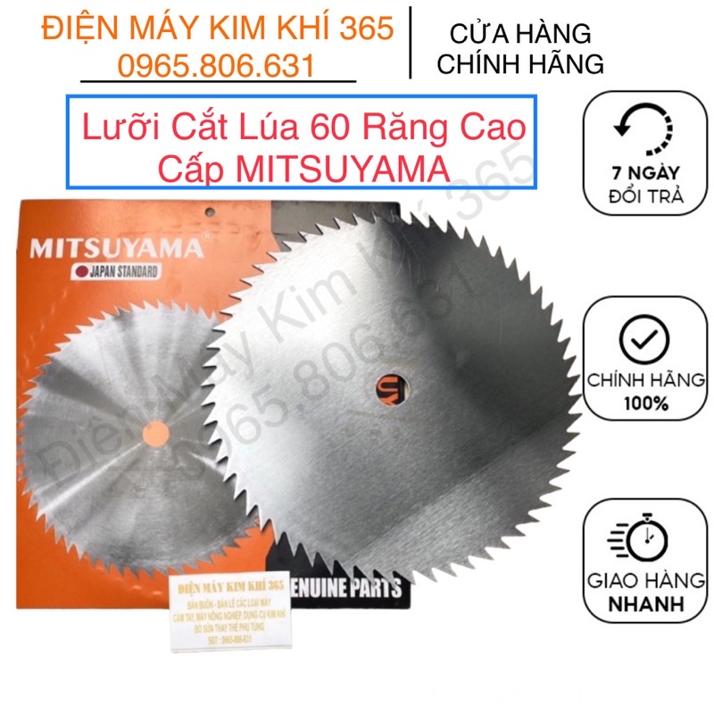 Dao cắt lúa máy cắt cỏ 60 răng/ lưỡi phát cỏ/ lưỡi tròn cắt cỏ/ dao phát cỏ tròn cắt lúa ...