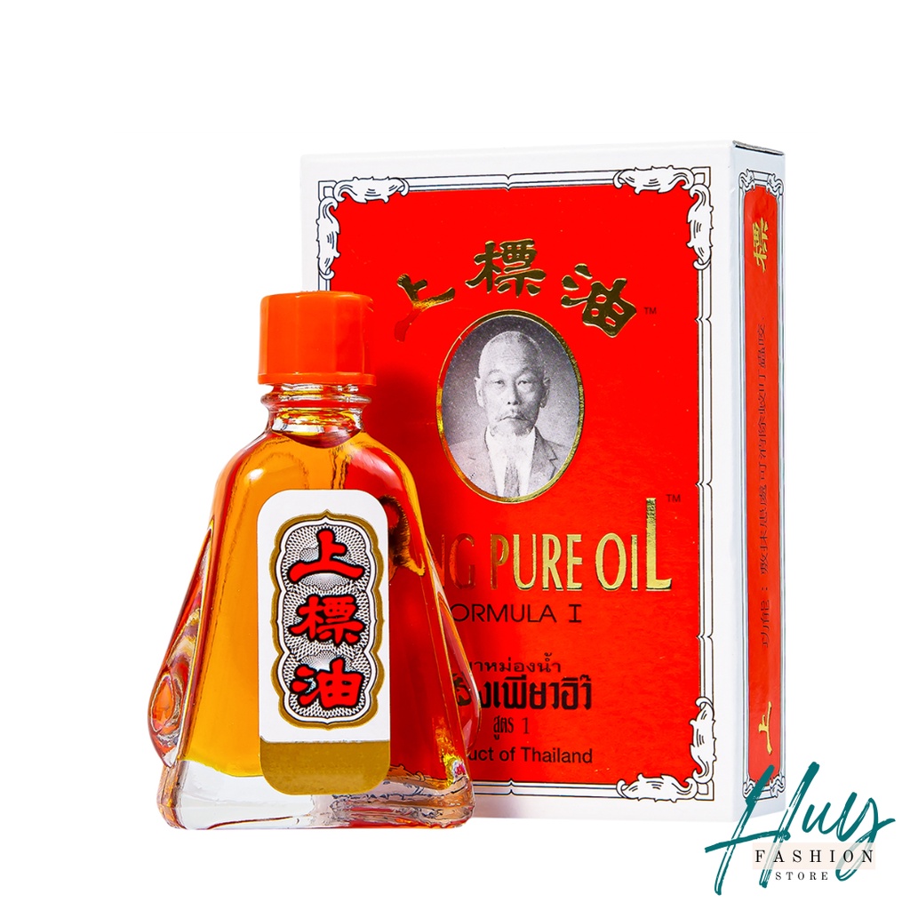 Dầu gió Thái Lan Siang Pure Oil/ Dầu gió ông già đỏ Thái Lan (chai lớn ...