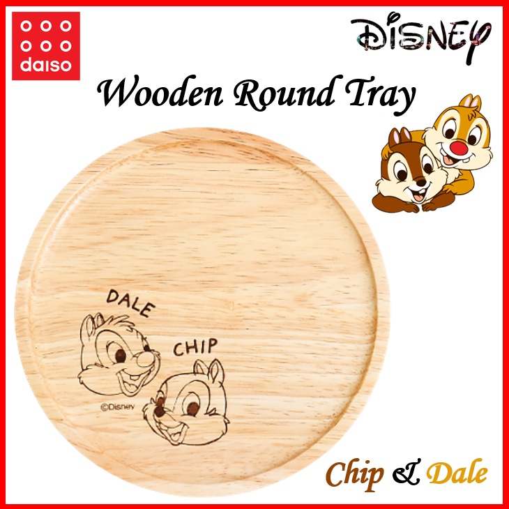 DAISO Khay Tròn Bằng Gỗ 16cm Họa Tiết Chip Và Dale Disney 1040414 ...