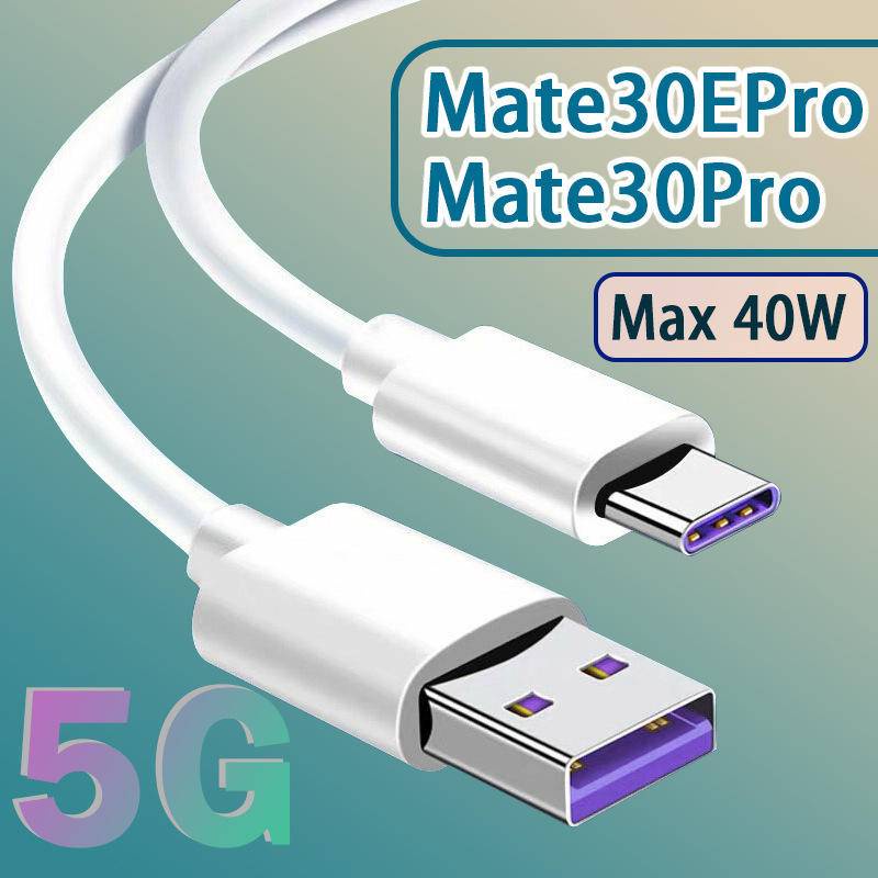 Cáp sạc siêu nhanh cho Huawei 40W Cáp dữ liệu Huawei Mate30 Pro HONOR 5A USB Type C Cáp sạc điện ...