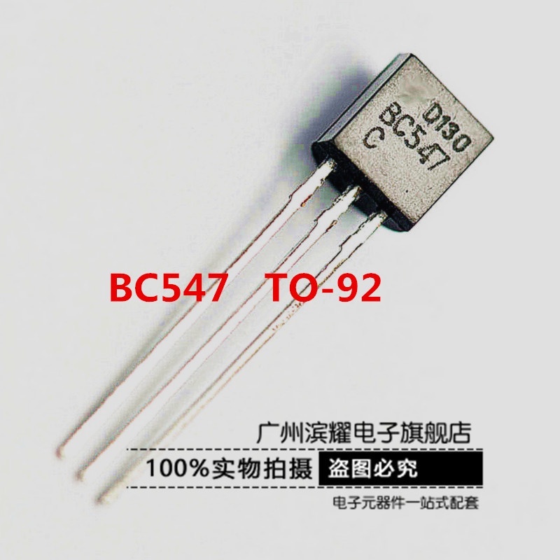 Combo 5 Transistor BC547 chân cắm # linh kiện điện tử | Shopee Việt Nam