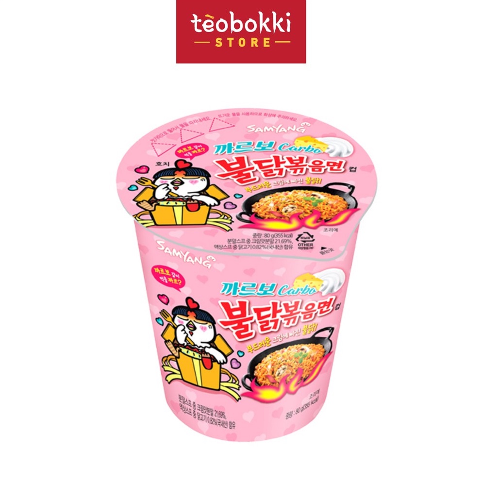 Mì gà cay Samyang Hàn Quốc đủ vị 130g, 145g | Shopee Việt Nam