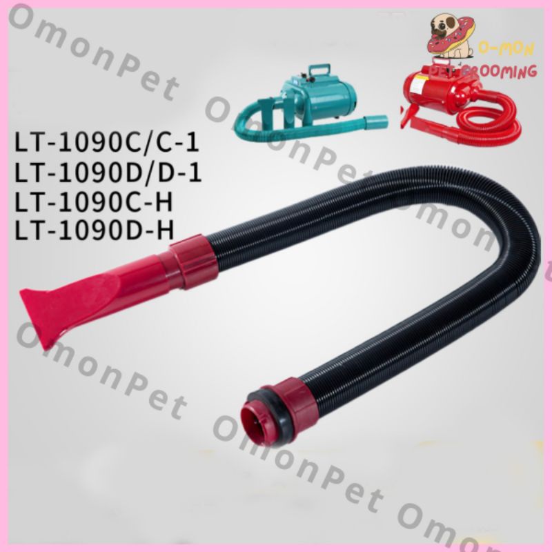 Bộ dây ống máy sấy Lantun 2 mô tơ chắc chắc dai bền - OmonPet | Shopee ...
