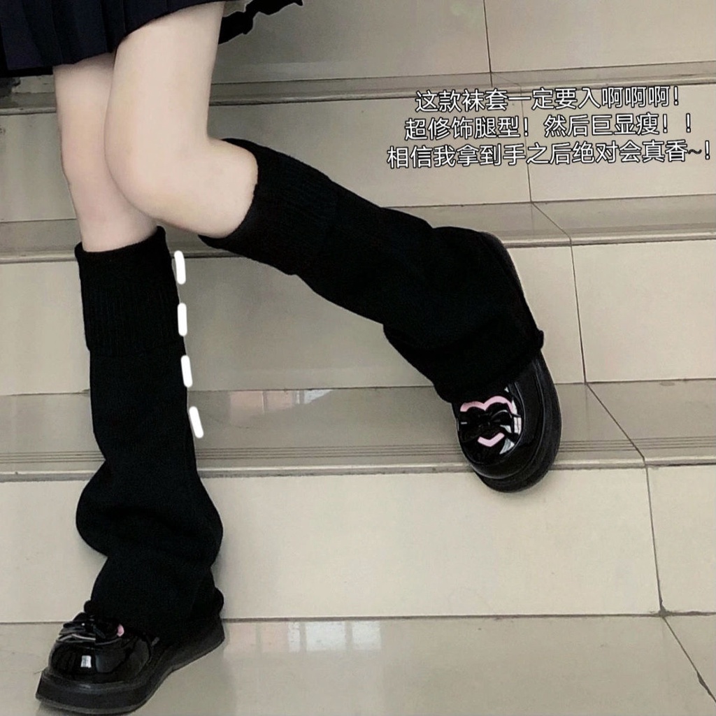 Y2k Vớ Dệt Kim jk Nhật Bản y2k Văn Hóa Văn Hóa Châu Á Harajuku Ống Rộng Bắp Chân Mùa Thu Đông ...