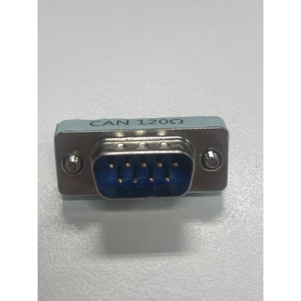 Điện trở CAN 120 Ohm | Shopee Việt Nam