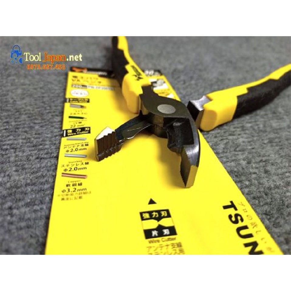 Kìm điện đa năng tác động mạnh TSUNODA PW-DP200TG | Shopee Việt Nam